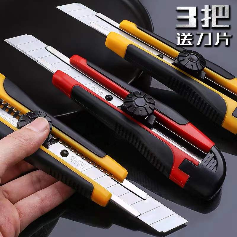 cutter knife stainless steel blade cutter blade | Shopee Philippines