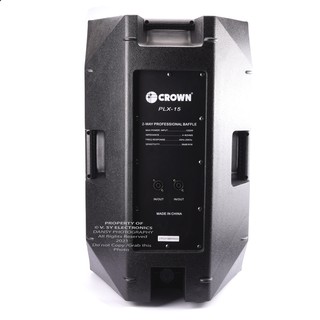 1pc. 2023 Original CROWN PLX-15 1200W 4 - 8 Ohms 15 Inches 2-Way ...
