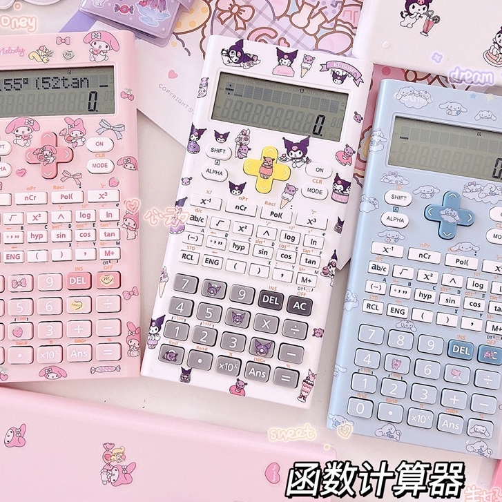 Pink Cute Function Calculator Primary School Students Exam Electronic ...