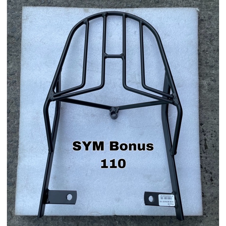 HNJ MONORACK SYM BONUS 110, WAVE 110, FINO | Shopee Philippines