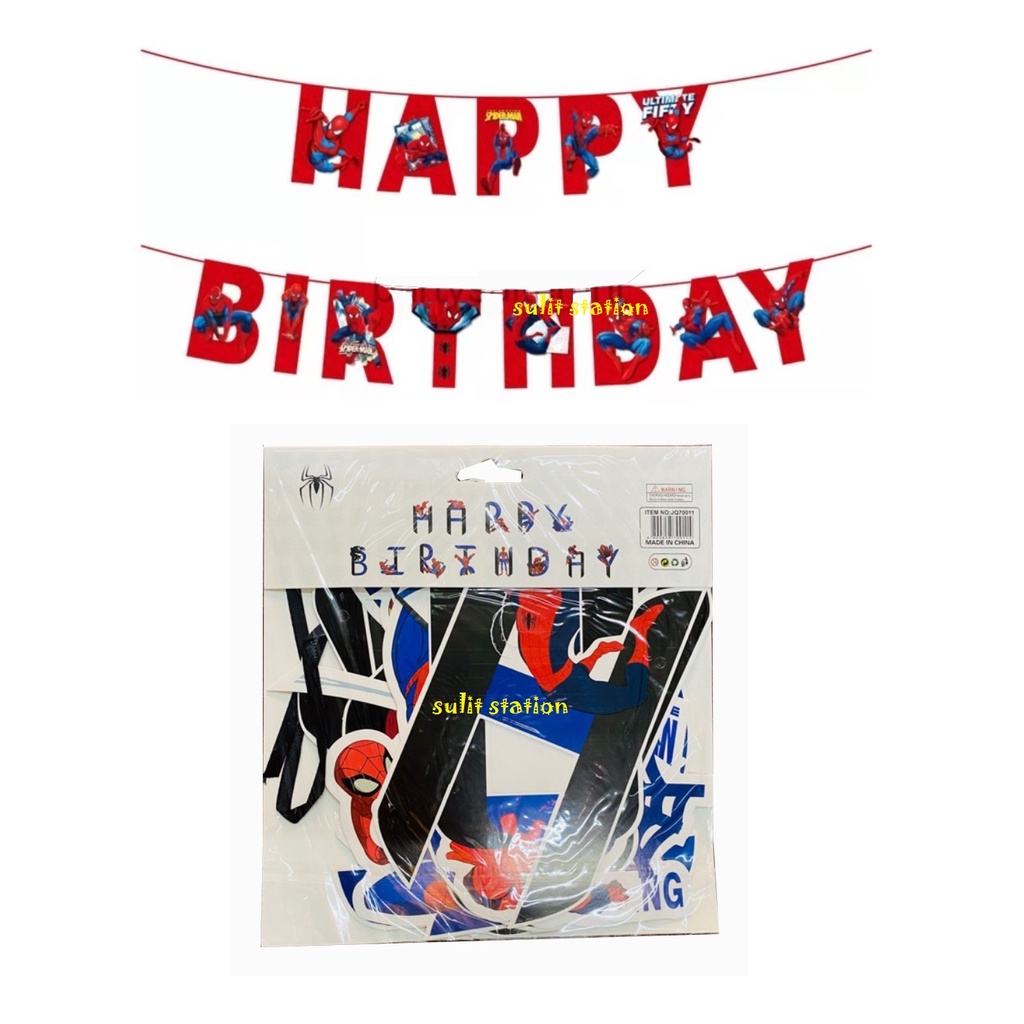 SPIDERMAN SPIDER MAN PARTY LETTER HAPPY BIRTHDAY BANNER BANDERITAS FLAG ...