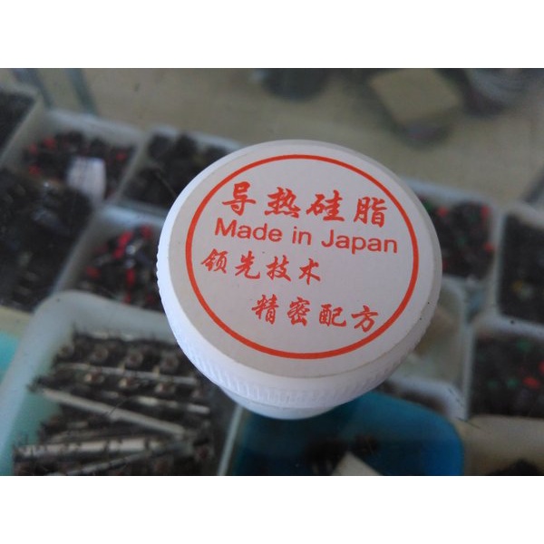 Thermal paste (For IC And Transistor) | Shopee Philippines