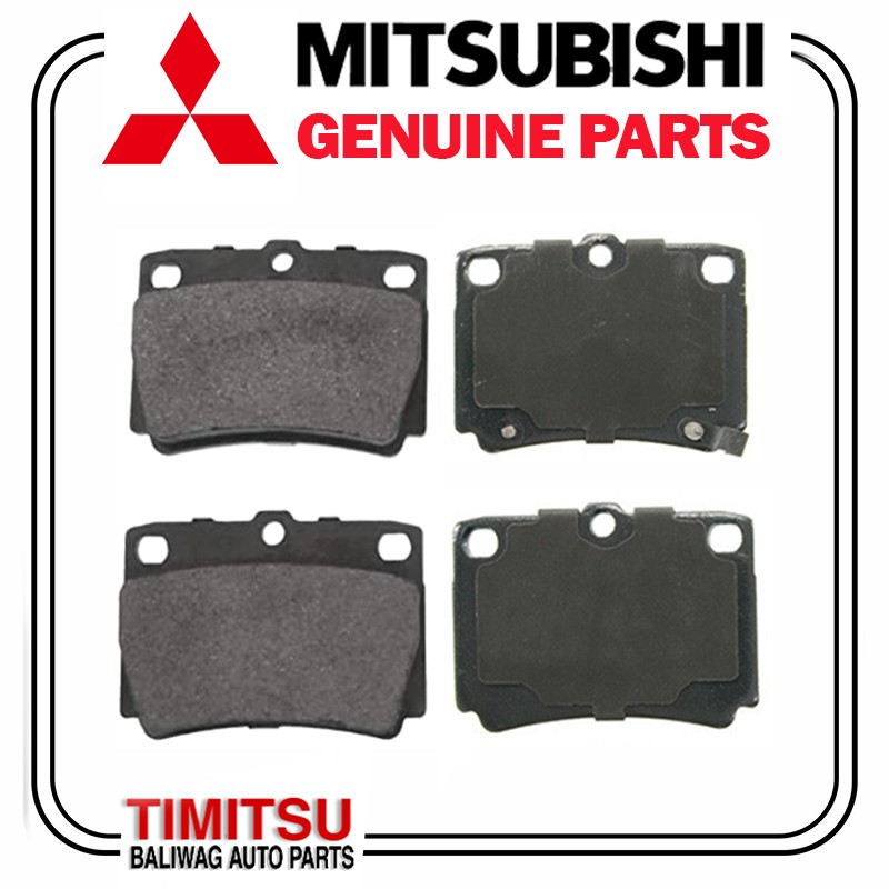 REAR BRAKE PAD SET MONTERO 2008–2020 GEN 2 & GEN 3 PART NO. MZ690027 ...