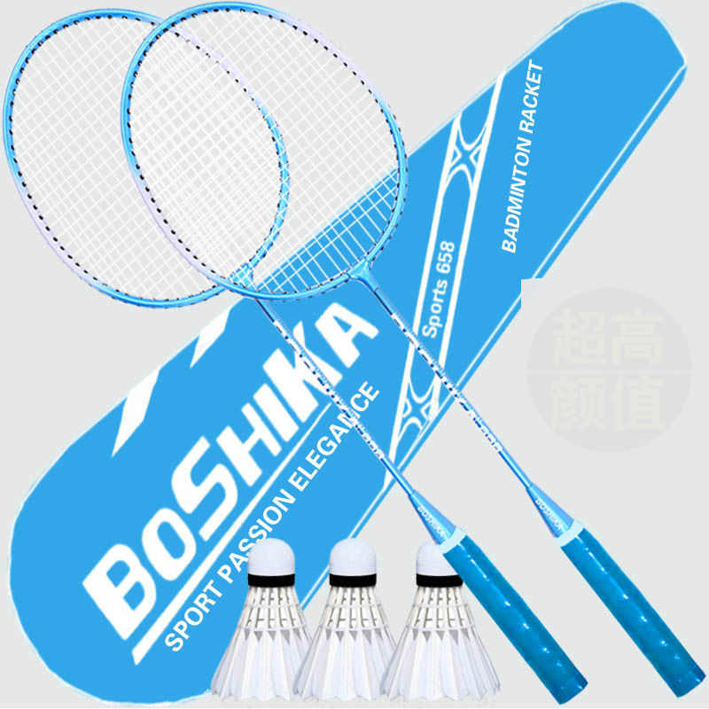 [Latest Hot Sale] Professional Children Adult Badminton Racket Set ...
