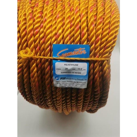 ARNETH MULTI PURPOSE YELLOW PYLON ROPE FOR FISHING OR TRELLISING (10mm ...