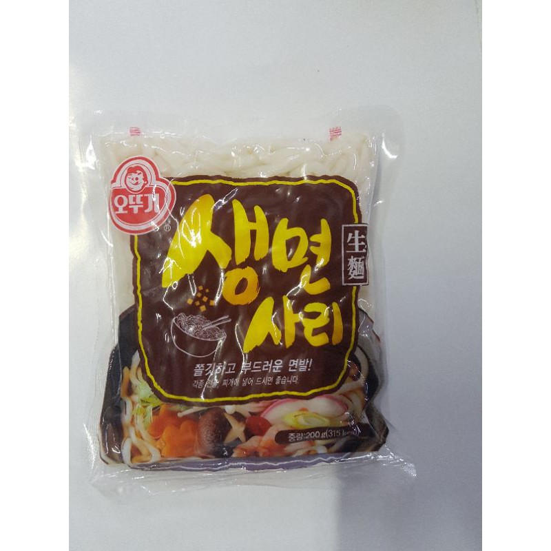 saengmyeon sari udon noodles jjajangmyun jjajang | Shopee Philippines