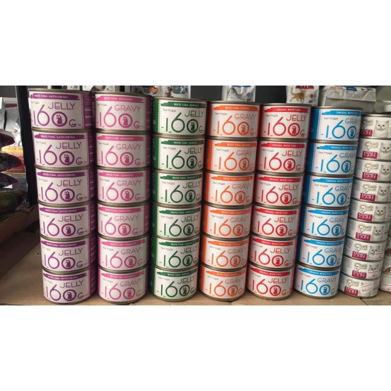 Wet Food Tin tiny tiger 160g | Shopee Philippines