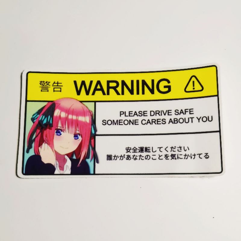 Japanese anime drive safe warning sticker | Shopee Philippines