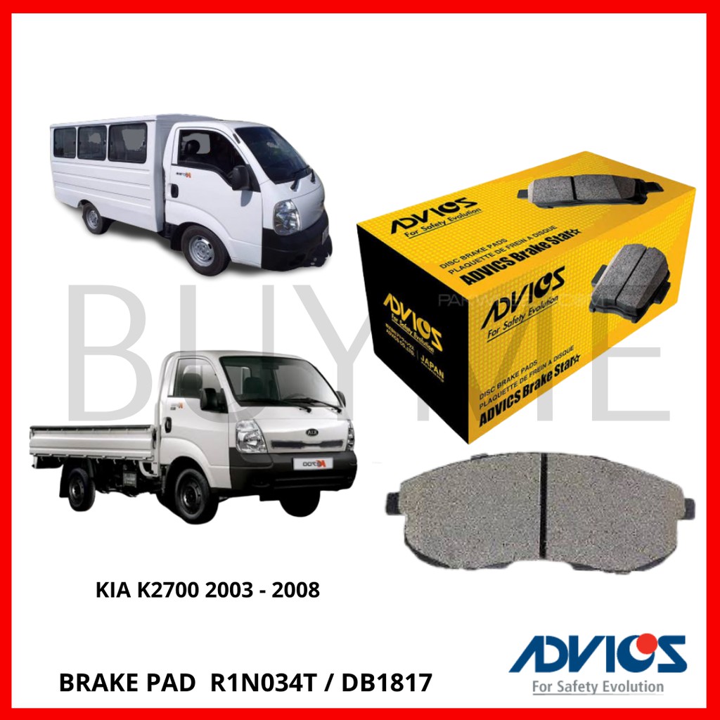 ADVICS Brake Pad for Kia K2700 (R1N034T / DB1817) | Shopee Philippines