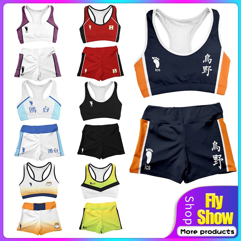 Anime Haikyuu Karasuno High School Swimsuit Kageyama Cosplay Costumes ...