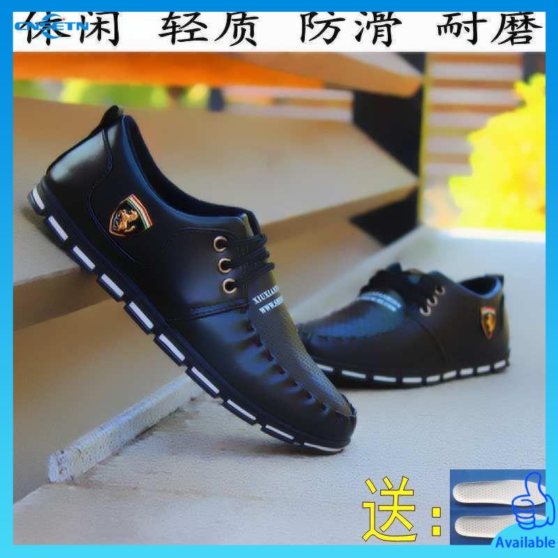 gibi shoes for men easy soft shoes for men New men's casual leather ...