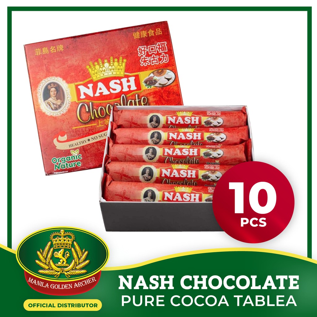 NASH Chocolate 100% Pure Cocoa Tablea (Box of 10) | Shopee Philippines