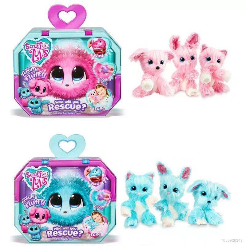 Jason Poms Scruff a Luvs Plush Toy Surprise Stuffed Doll Toys Children ...