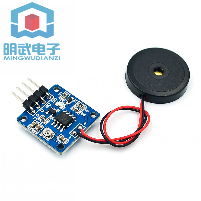 Switch Module Of Piezoelectric Knock Vibration Sensor Shopee Philippines