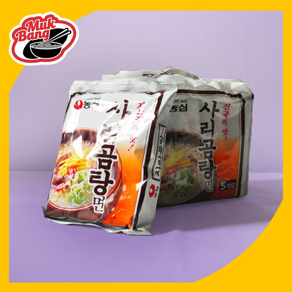 Nongshim Shin Ramyun Original/Shrimp/Kimchi/Curry Ramen 120g | Shopee ...