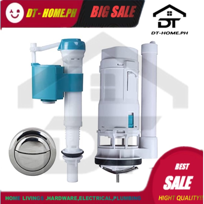1 SET DOUBLE PUSH CISTERN FITTINGS WATER TANK FITTINGS FOR TOILET FLUSH ...