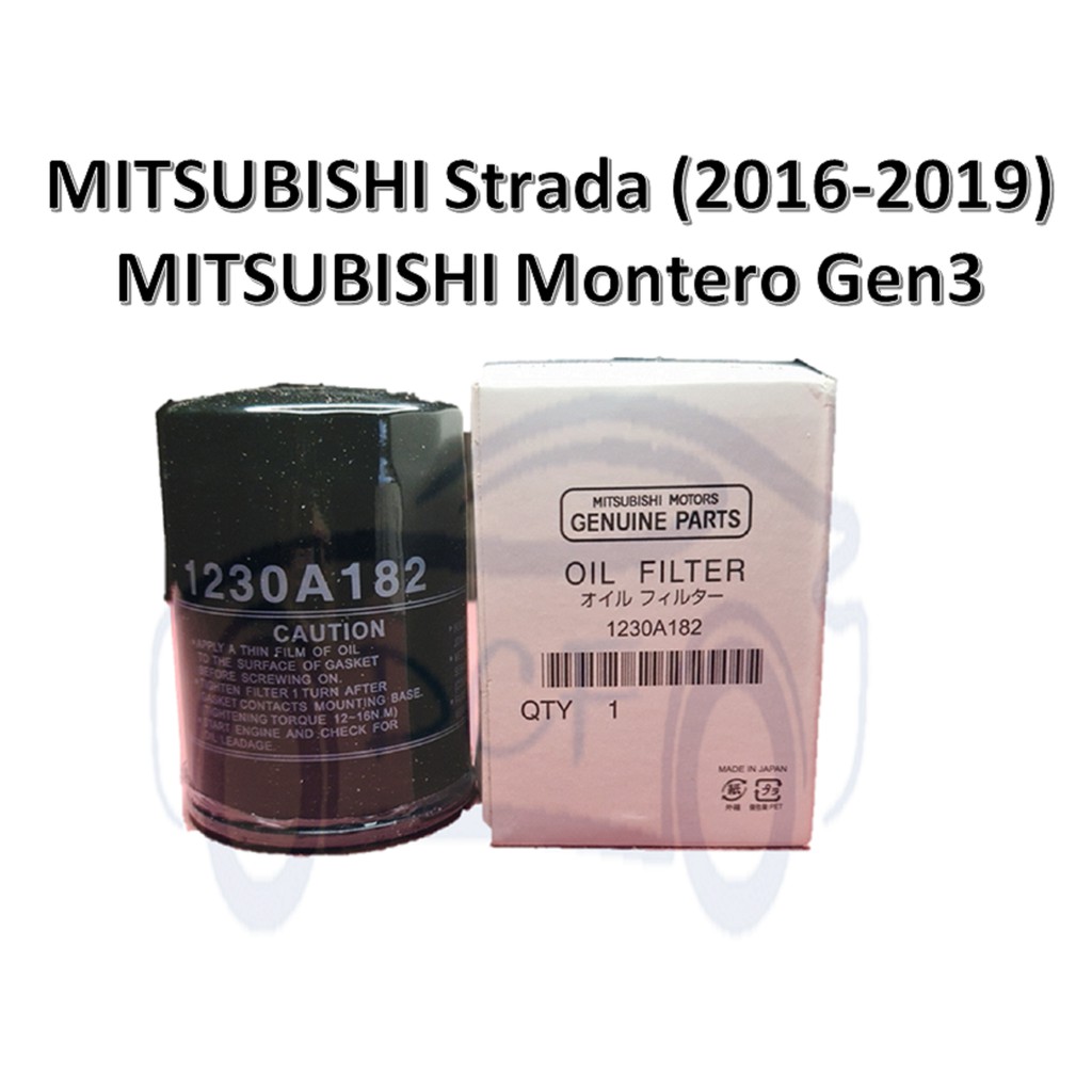 OIL FILTER : MITSUBISHI Strada (2016-2019) and MITSUBISHI Montero Gen3 ...