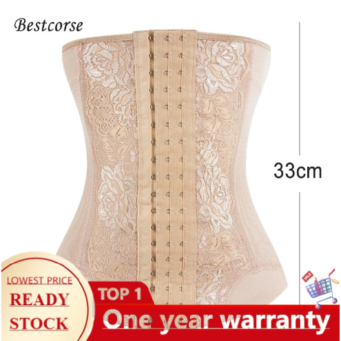 ♛Original XS Girdle Body Shaper For Women Breathable Waist Trainer ...