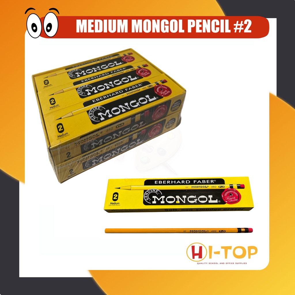 Mongol Pencil with Eraser Medium #1 #2 #3 12pcs/box AUTHENTIC | Shopee ...