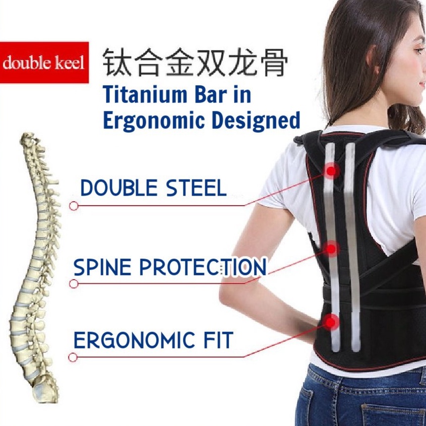 posture corrector strong back support adjustable Back Brace Back ...