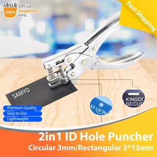 id puncher - Best Prices and Online Promos - Jan 2024 | Shopee Philippines
