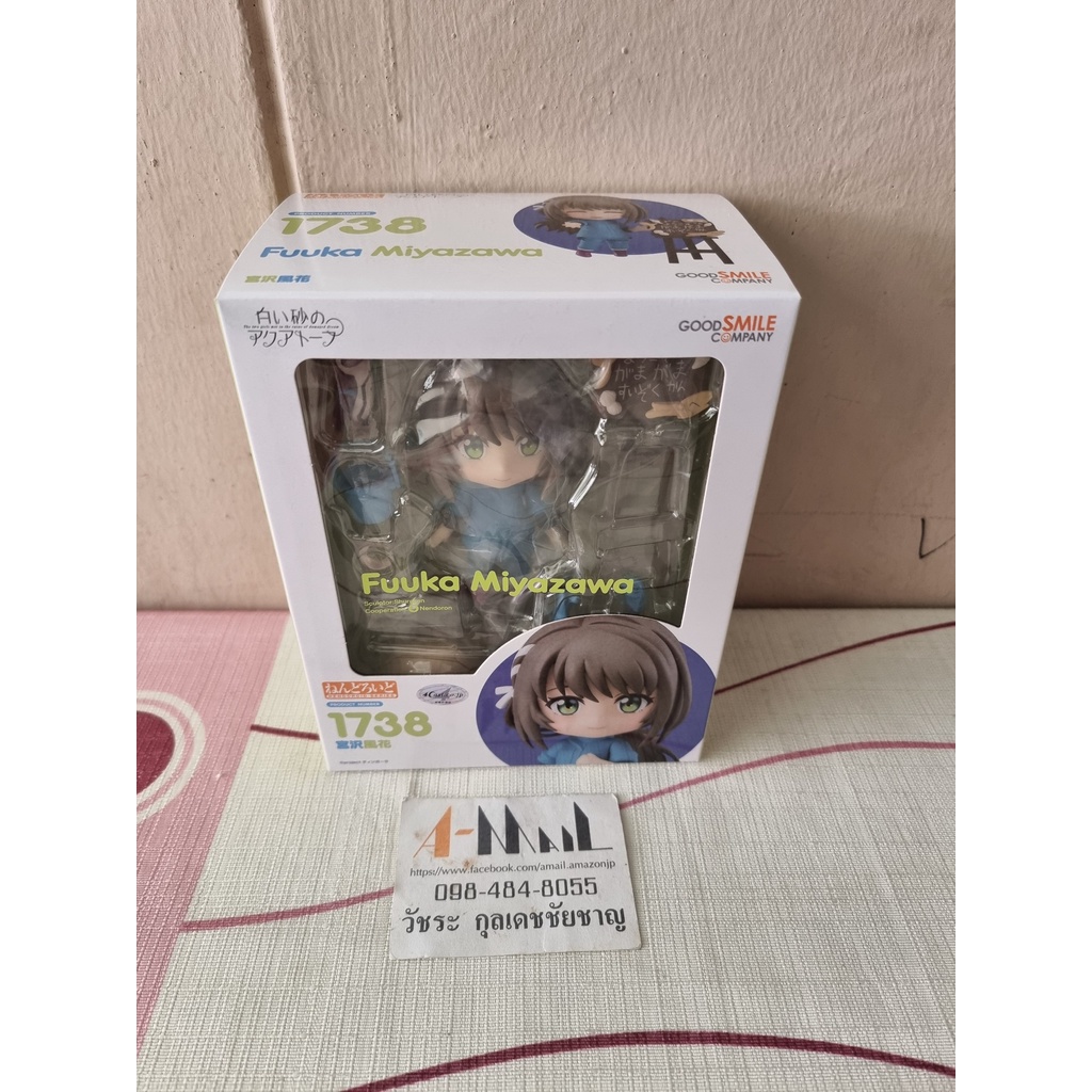 Good Smile Company-Nendoroid 1738 Fuuka Miyazawa | Shopee Philippines
