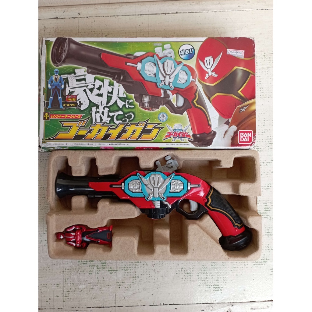 Bandai Power Rangers Kaizoku Sentai Gokaiger Gokai Gun Japan | Shopee ...