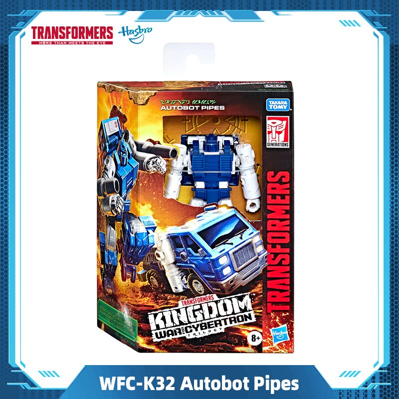 Hasbro Transformers Generations War for Cybertron Kingdom Deluxe WFC ...