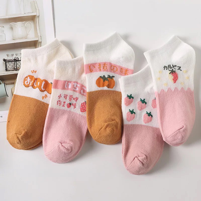 SY SHOP Korean Short Socks (Chili-Orange/5 Pairs) 1 Pack Contains 5 ...