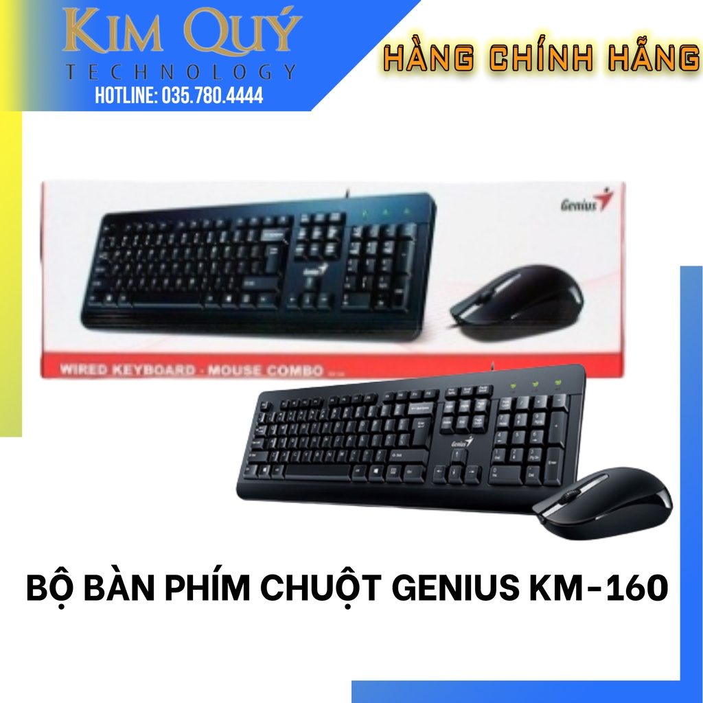 Genuine Genius KM-160 USB wired keyboard and mouse set | Shopee Philippines