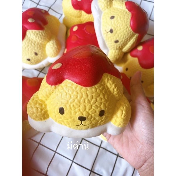 Squishy Rice Topped With Curry Cute Soft Slow. | Shopee Philippines