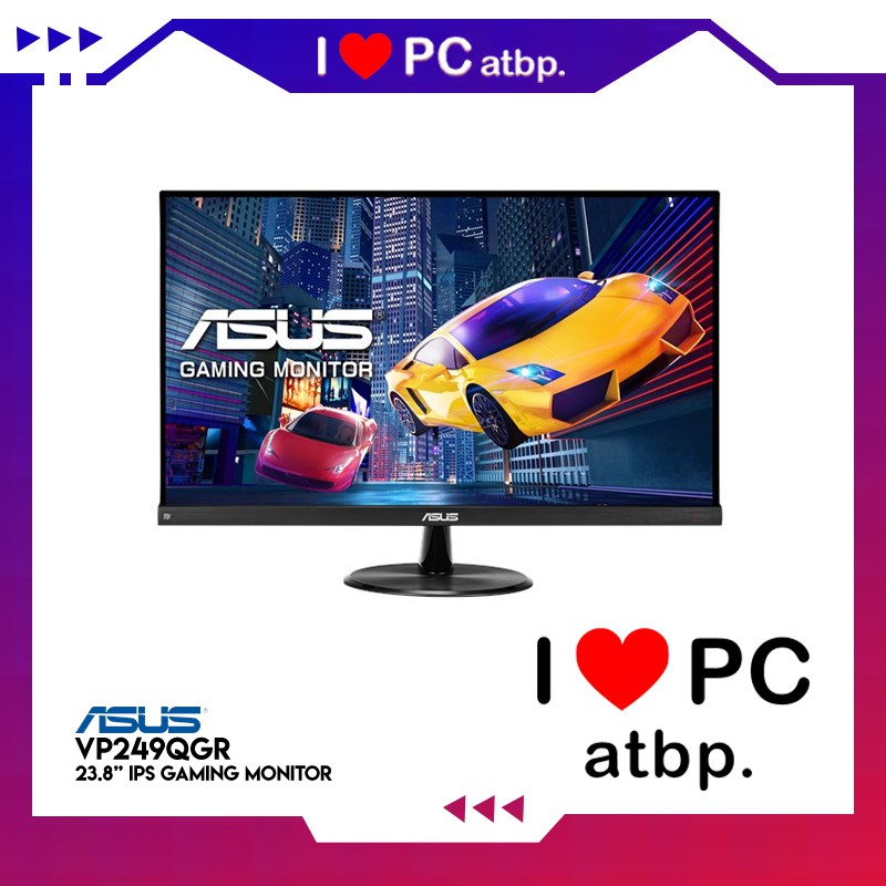 ASUS VP249QGR 23.8” IPS Gaming Monitor (144Hz, IPS, HDMI/VGA/DP, 1ms ...