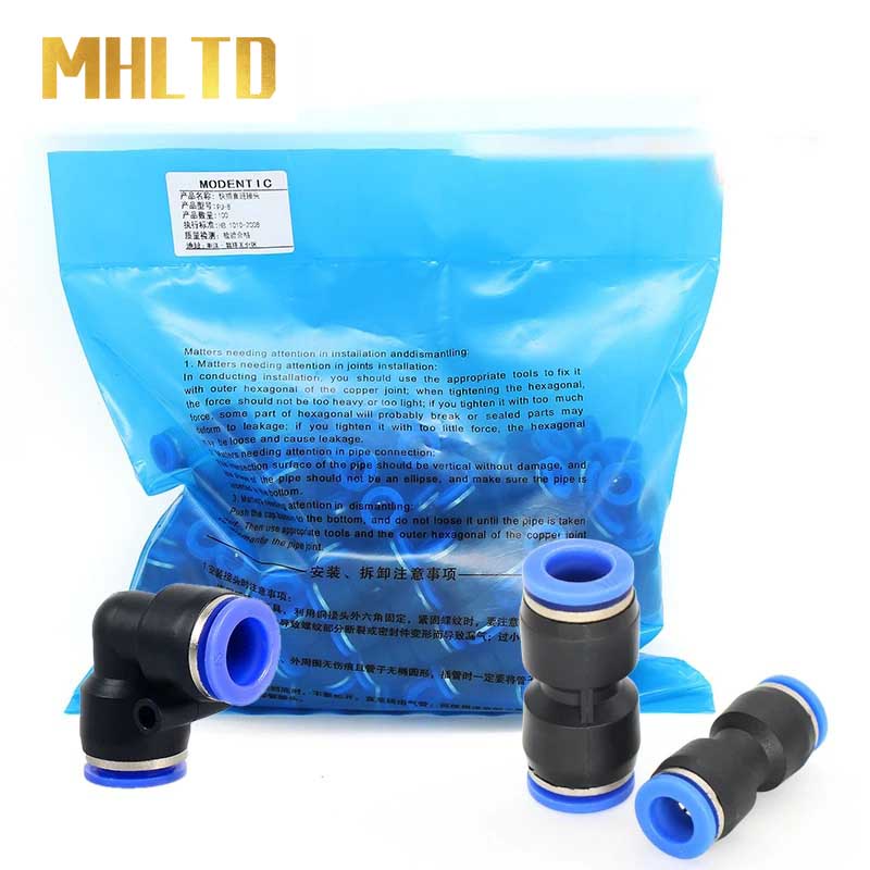 100/50PCS PU L type 90 Degree 2way Pipe Connector Pneumatic Fitting ...