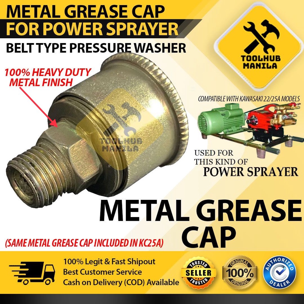 METAL Grease Cap for Kawasaki Power Sprayer Belt type Automobile ...