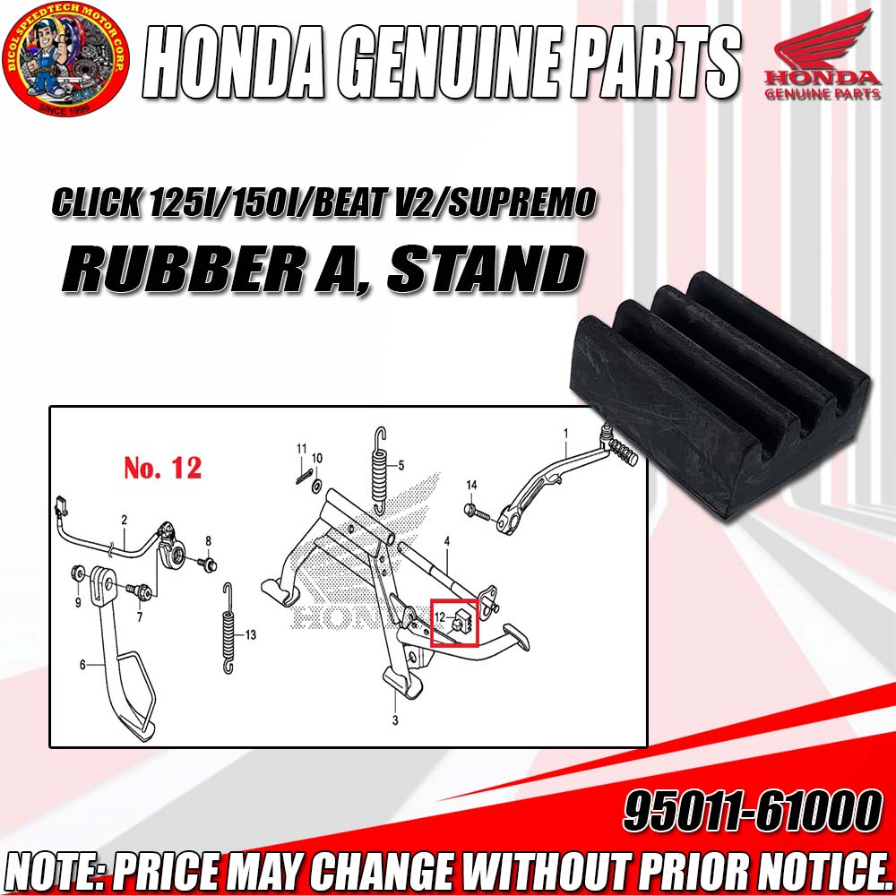 CLICK I/XRM/BEAT V2/SUPREMO/ZOOMER-X CENTER STAND RUBBER STOPPER (HPI ...