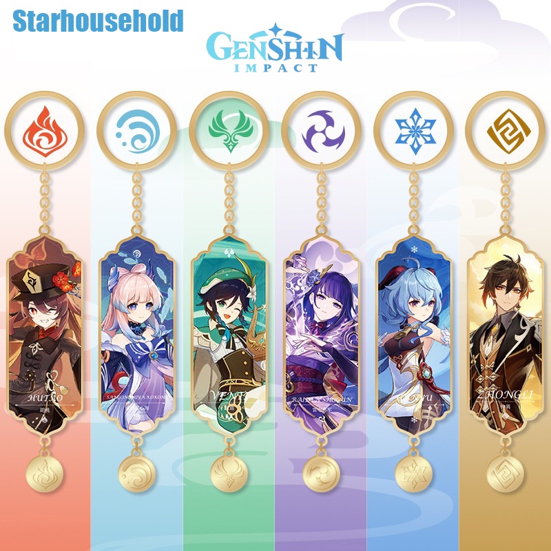 Genshin impact keychain with tassel Raiden Shogun zhongli miko yelan ...