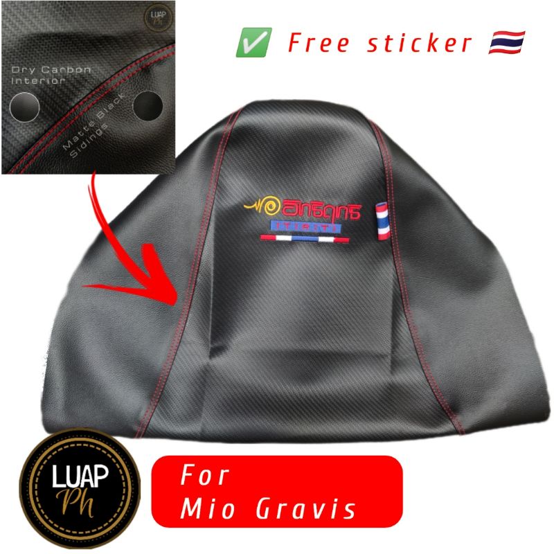 Yamaha Mio Gravis JRP MTV BRIDE HENG Dry Carbon Motor Seat Cover ...