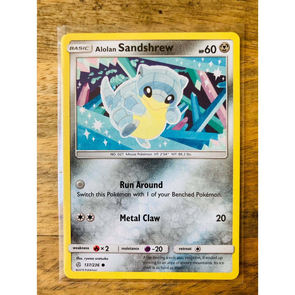 Original Pokemon TCG Cards STEEL / METAL Singles SALE!! Commons and ...