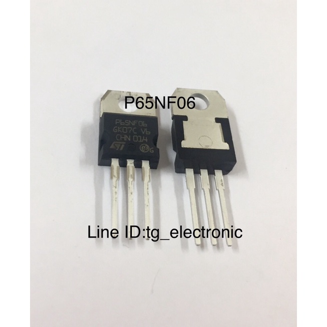 5pc MOSFET 65N06 STP65NF06 STripFET ll Power N-Channel 60V/60A TO-220 ...