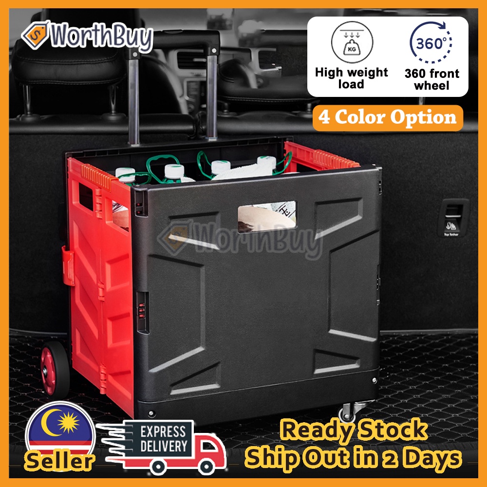 Worthbuy 75L Foldable Shopping Cart Troli Barang Trolley Cart Box ...