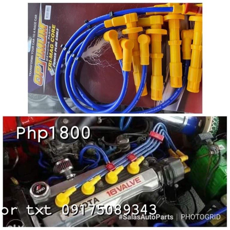 Toyota Corolla Ae92 4af Engine Optimumum Hitension Wire 8.8mm core ...