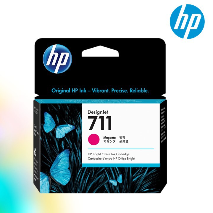 HP 711 Ink Cartridge (for HP Designjet T120/T125/T130/T520/T525/T530 ...
