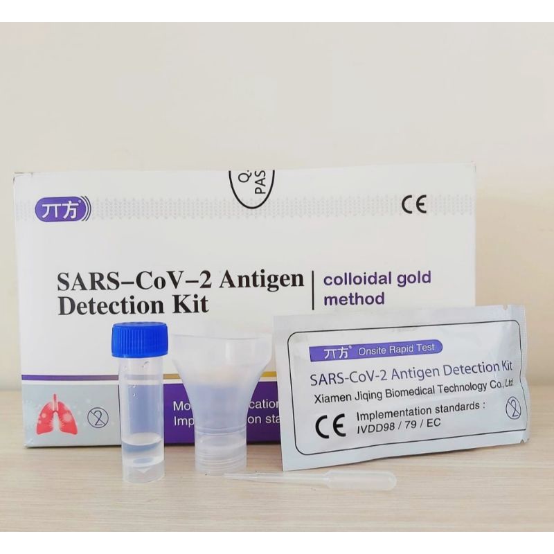 Saliva Antigen ( Testing tool using Saliva) per set | Shopee Philippines