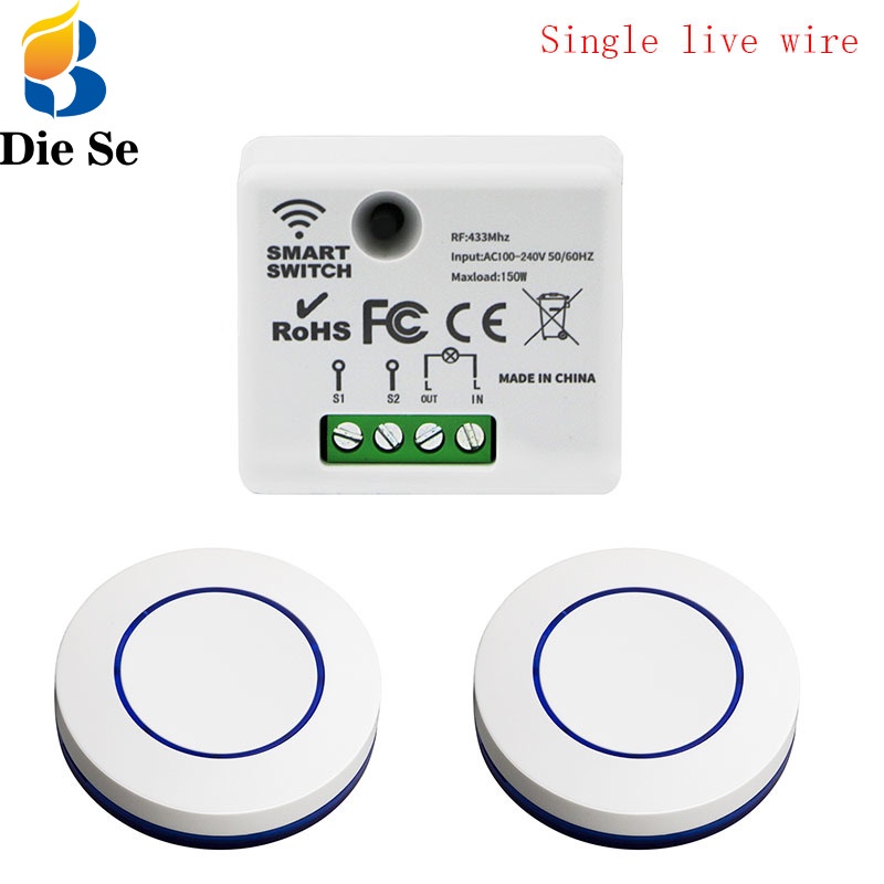 Wireless Light Switch 433mhz Rf 220V Relay Receiver Without Neutral ...