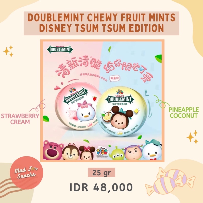 Doublemint Chewy Fruit Mints Disney Tsum Tsum Edition (Strawberry Cream ...