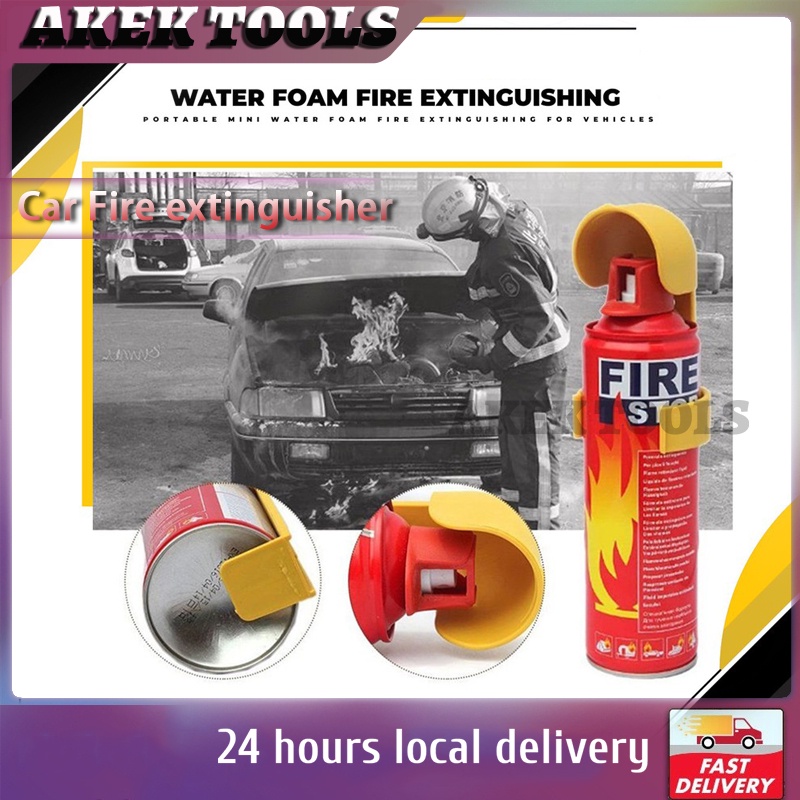 Car Fire extinguisher Mini Portable with Hook Dry Chemical Fire ...