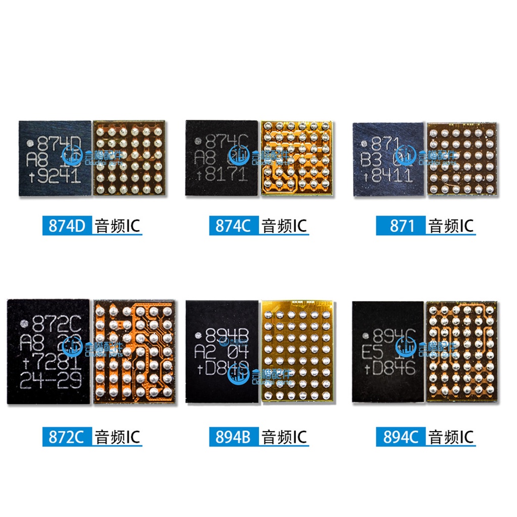 874A 874B 874C 874D 894C 894B 872C 871 873E Audio IC For P10 PRO R17 ...