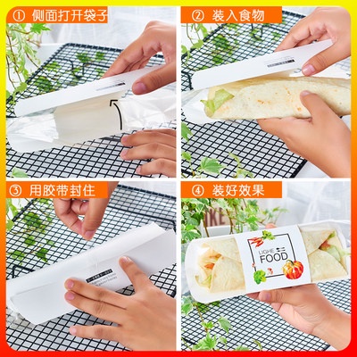Chicken roll transparent packing box Mexican strip meat pie vegetable ...
