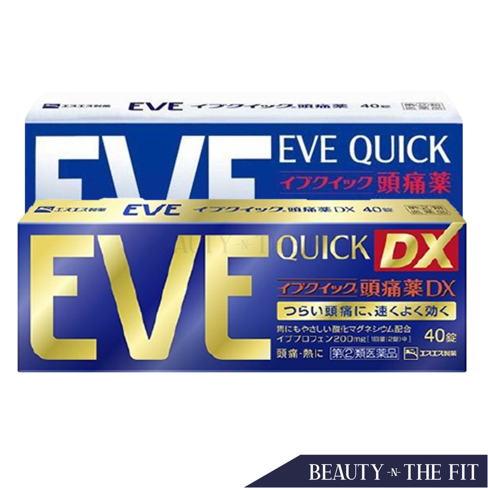 EVE Quick/Quick DX Headache/Pain Relief 40 Tablets | Shopee Philippines