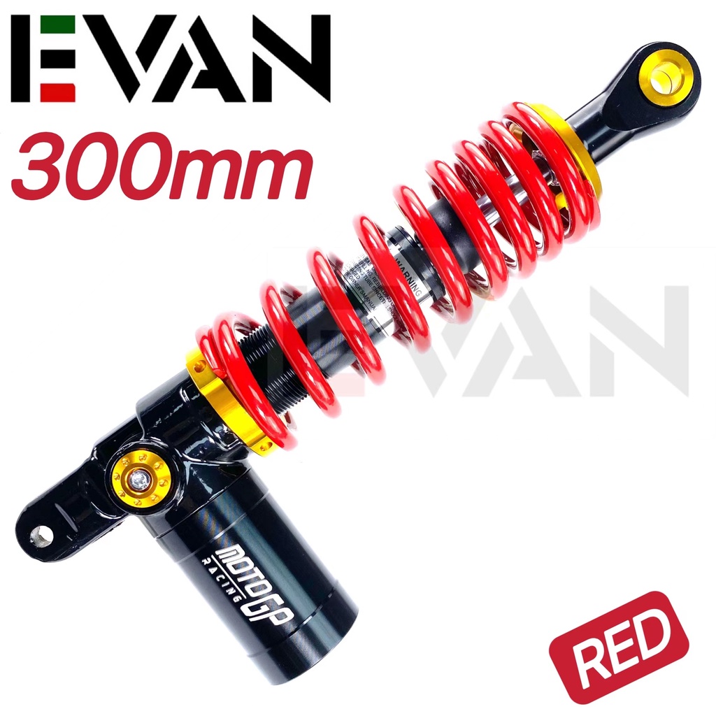 Rear Mono Shock 300mm (1PC) Abesorber with Gas Tank For Mio Click Beat FI Skydrive Scoopy ...